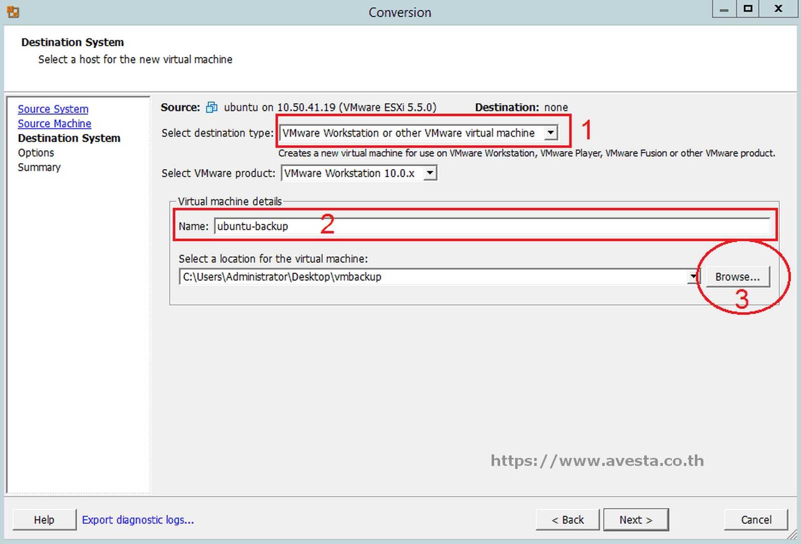 การใช้งานโปรแกรม VMware vCenter converter Standalone P2V (Physical-to ...