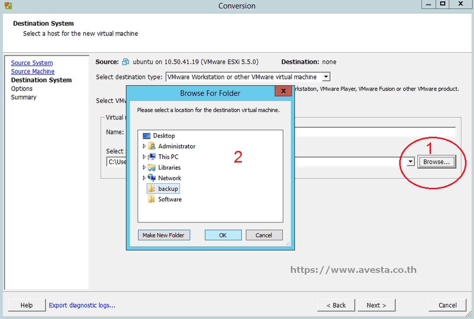 การใช้งานโปรแกรม VMware vCenter converter Standalone P2V (Physical-to ...