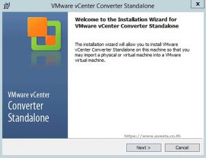 วิธีการติดตั้ง VMware Converter (P2V) แบบ Step by Step | AVESTA ...