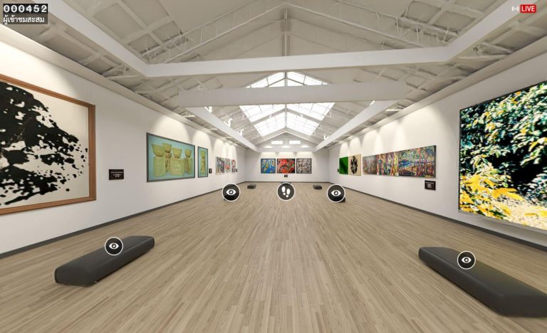 นิทรรศการออนไลน์ ระบบ Virtual Exhibition