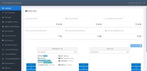 ระบบช่วยนำเข้า - ส่งออกสินค้าทางการเกษตร | AVESTA : Mobile, Web and Custom Application ...