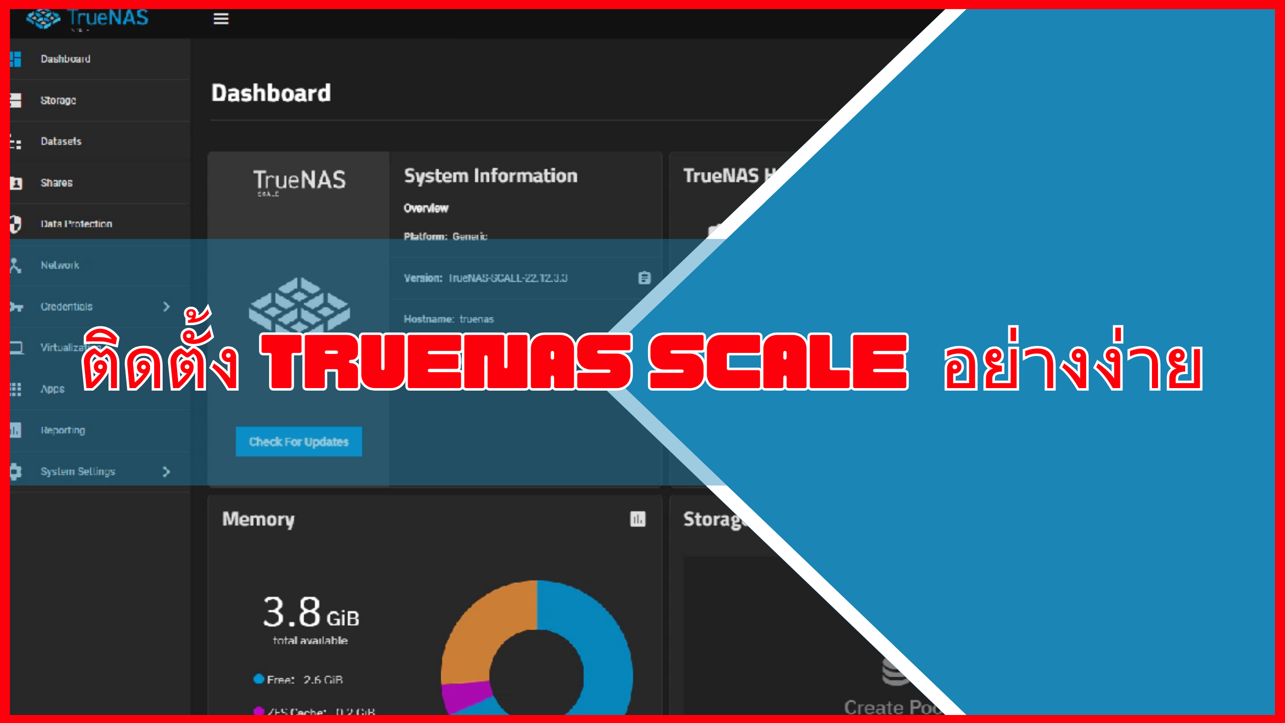 การติดตั้ง TrueNAS SCALE อย่างง่าย | AVESTA : Mobile, Web and Custom ...